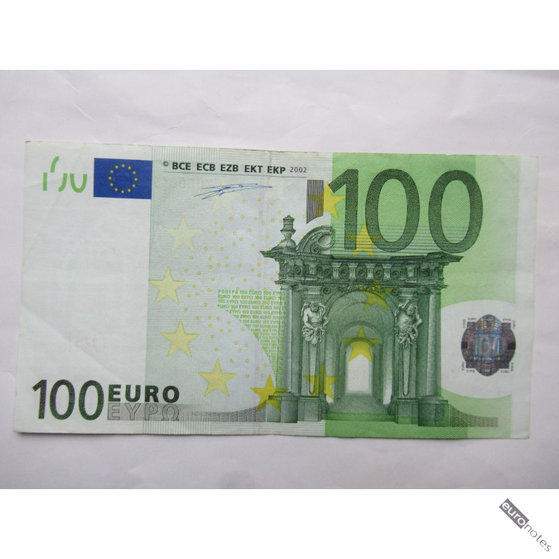 Counterfeit 100 euro banknotes: Specialists in production and security ...